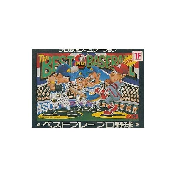 商品名：中古ファミコンソフト ベストプレープロ野球HSP-11used0130_game