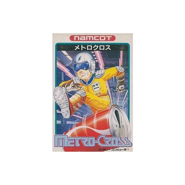 商品名：中古ファミコンソフト メトロクロスused0130_game