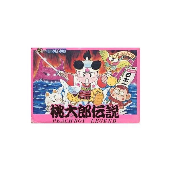 商品名：中古ファミコンソフト 桃太郎伝説HFC-MOused0130_game