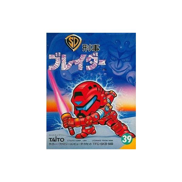 商品名：中古ファミコンソフト SD刑事ブレイダーTFC-SKB-6400used0130_game