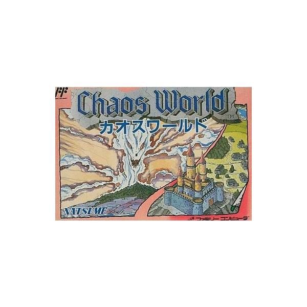 商品名：中古ファミコンソフト カオスワールドNAT-TWused0130_game