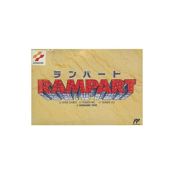 商品名：中古ファミコンソフト ランパートKDS-73used0130_game