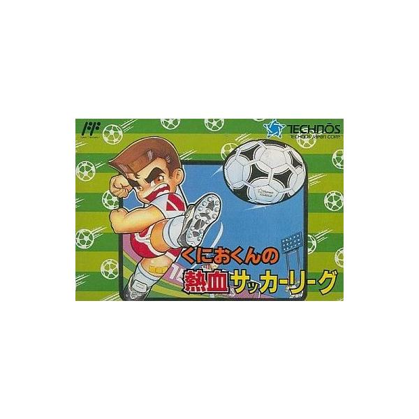 商品名：中古ファミコンソフト くにおくんの熱血サッカーリーグTJC-NVused0130_game