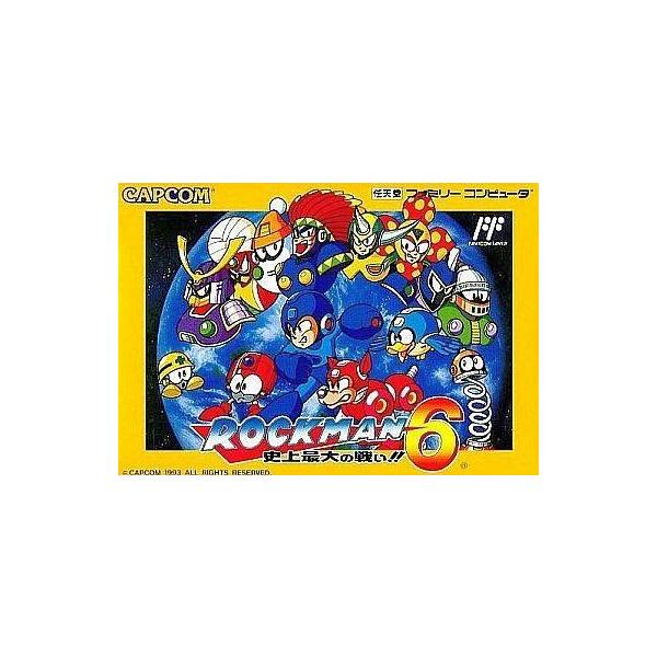 商品名：中古ファミコンソフト ロックマン6 史上最大の戦い!!CAP-6Vused0130_game