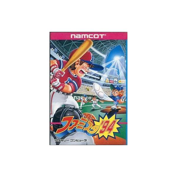 商品名：中古ファミコンソフト ファミスタ’94used0130_game
