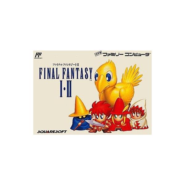 商品名：中古ファミコンソフト ファイナルファンタジー I・IISQF-FO付属品：マップused0130_game