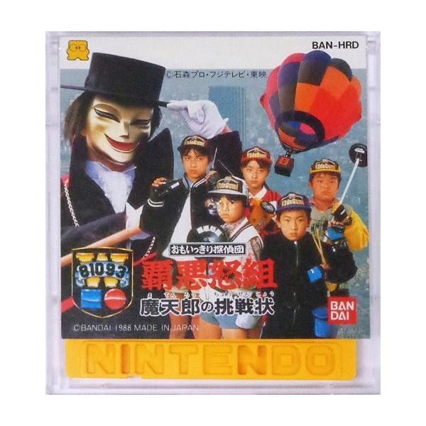 商品名：中古ファミコンソフト(ディスクシステム) おもいっきり探偵団 覇悪怒組 魔天郎BAN-HRDused0130_game