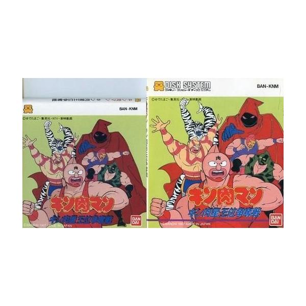 商品名：中古ファミコンソフト(ディスクシステム) キン肉マン キン肉星王位争奪戦BAN-KNMused0130_game