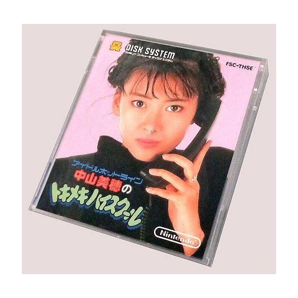 商品名：中古ファミコンソフト(ディスクシステム) 中山美穂のトキメキハイスクール アイドルホットラインFSC-THSEused0130_game