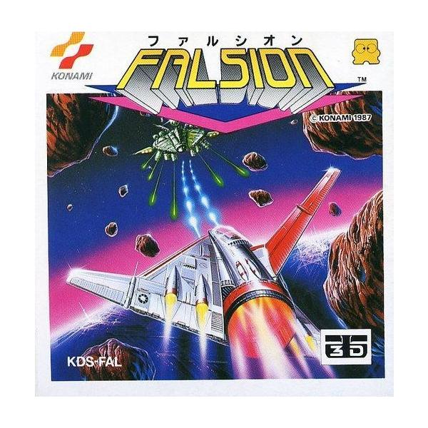 商品名：中古ファミコンソフト(ディスクシステム) ファルシオンKDS-FALused0130_game