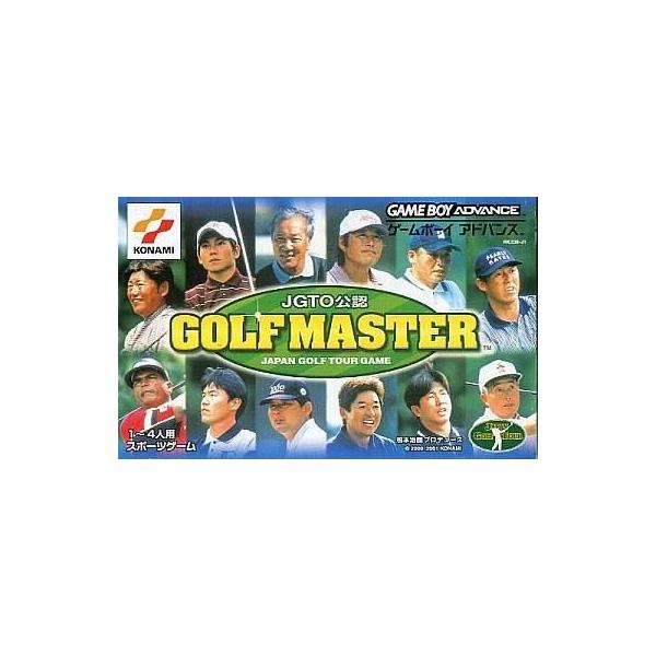 商品名：中古GBAソフト GOLF MASTER〜JAPAN GOLF TOUR GAME〜RK238-J1ゲームボーイアドバンス(GAME BOY ADVANCE)用ソフトused0130_game