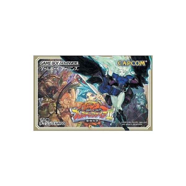 商品名：中古GBAソフト ブレスオブファイアII -使命の子-AGB-P-AB2Jゲームボーイアドバンス(GAME BOY ADVANCE)用ソフトused0130_game