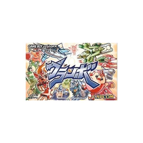 商品名：中古GBAソフト グランボAGB-P-AIBJゲームボーイアドバンス(GAME BOY ADVANCE)用ソフトused0130_game