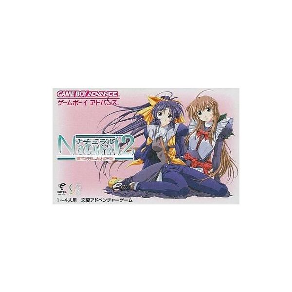 商品名：中古GBAソフト Natural2〜DUO〜AGB-P-AN2Jゲームボーイアドバンス(GAME BOY ADVANCE)用ソフトused0130_game