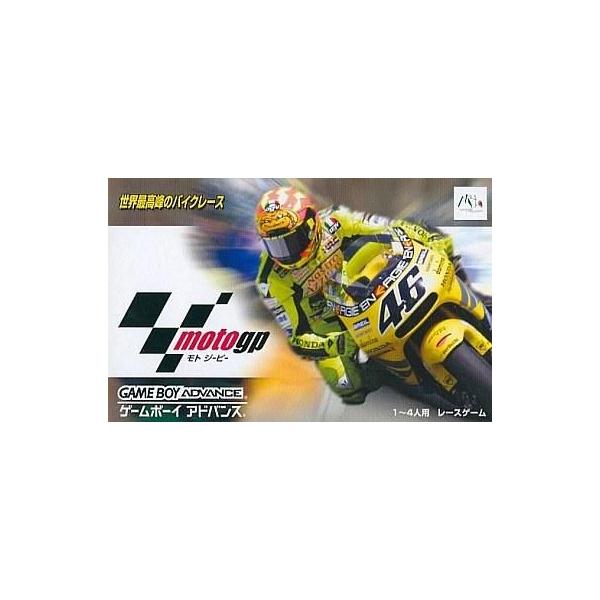 商品名：中古GBAソフト MotoGPAGB-P-AM4Jゲームボーイアドバンス(GAME BOY ADVANCE)用ソフトused0130_game