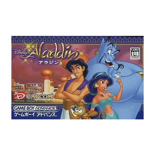 商品名：中古GBAソフト アラジンAGB-P-AJ6Jゲームボーイアドバンス(GAME BOY ADVANCE)用ソフトused0130_game