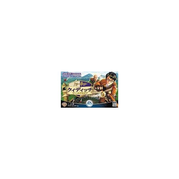商品名：中古GBAソフト ハリー・ポッタークィディッチ・ワールドカップAGB-P-BHPJゲームボーイアドバンス(GAME BOY ADVANCE)用ソフトused0130_game