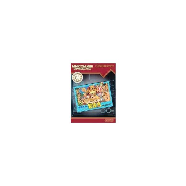 商品名：中古GBAソフト 高橋名人の冒険島ファミコンミニ17AGB-FTBJ-JPNゲームボーイアドバンス(GAME BOY ADVANCE)用ソフトused0130_game