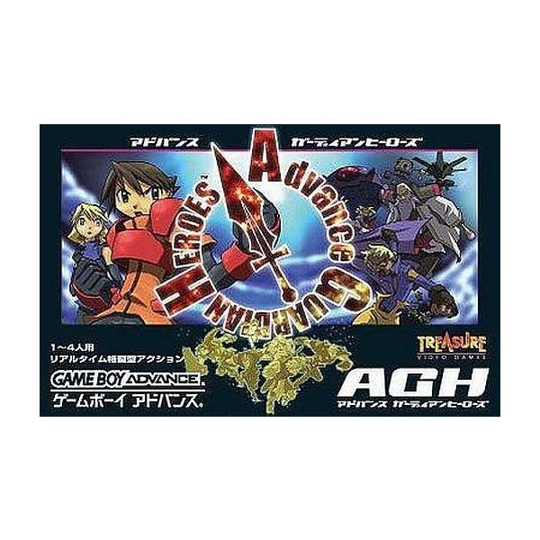 商品名：中古GBAソフト アドバンス ガーディアンヒーローズAGB-P-BAGJゲームボーイアドバンス(GAME BOY ADVANCE)用ソフトused0130_game