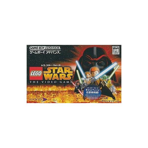 商品名：中古GBAソフト レゴスターウォーズAGB-P-BLWJ世界初！世界で最も人気のある映画が、世界で最も人気のあるおもちゃブランドとジョイント。それが「レゴ スターウォーズ」！エピソード 3を含む「スター・ウォーズ」のストーリーを、「...