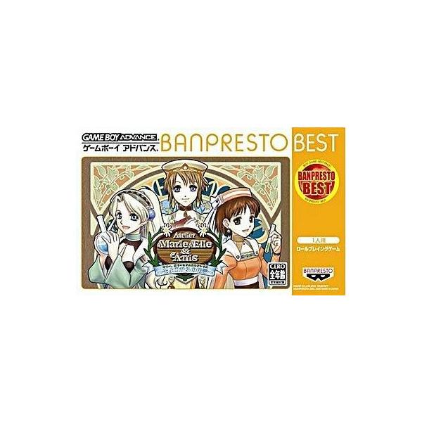 商品名：中古GBAソフト マリー、エリー＆アニスのアトリエ [廉価版]AGB-P-ANSJゲームボーイアドバンス(GAME BOY ADVANCE)用ソフトused0130_game