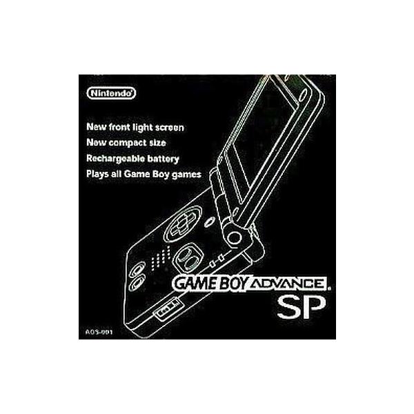 商品名：中古GBAハード ゲームボーイアドバンスSP本体 オニキスブラックAGS-S-ZKAused0130_game