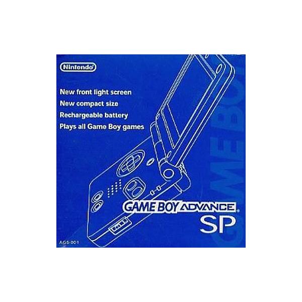 商品名：中古GBAハード ゲームボーイアドバンスSP本体 アズライトブルーAGS-S-ZBAused0130_game
