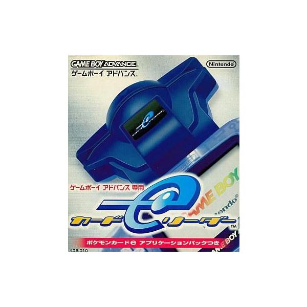 商品名：中古GBAハード カードeリーダー121-0510カード等の付属品は付属しない場合がございます。予めご了承ください。used0130_game