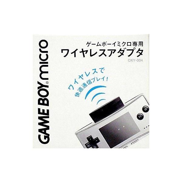 商品名：中古GBAハード ワイヤレスアダプタ　ゲームボーイミクロ専用周辺機器のため、本体のみでのお届けとなります。used0130_game