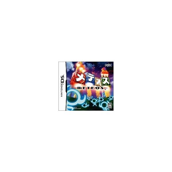 商品名：中古ニンテンドーDSソフト メテオスNTR-P-AMTJused0130_dsused0130_game