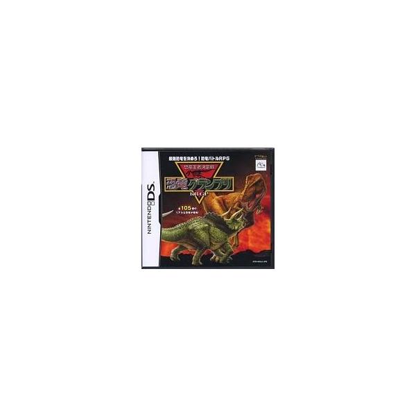 商品名：中古ニンテンドーDSソフト 恐竜王者決定戦 恐竜グランプリ NTR-P-AKGJused0130_dsused0130_game