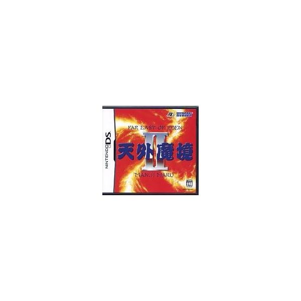 商品名：中古ニンテンドーDSソフト 天外魔境 II MANJIMARUNTR-P-ATMJused0130_dsused0130_game