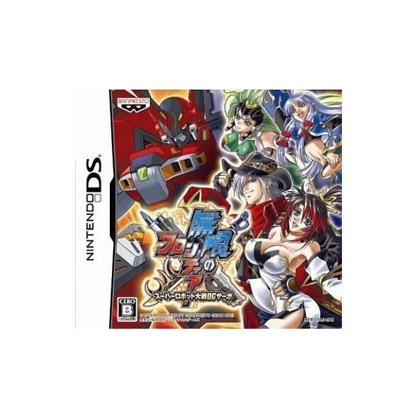 商品名：中古ニンテンドーDSソフト 無限のフロンティア スーパーロボット大戦OGサーガNTR-P-CFRJused0130_dsused0130_game