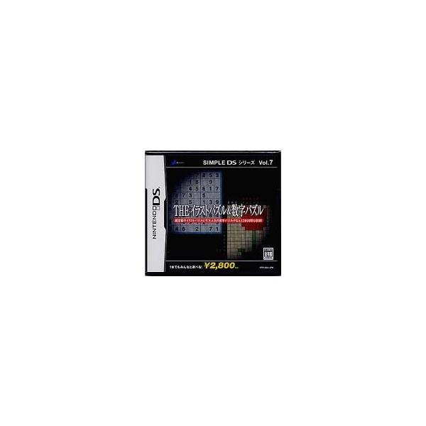 商品名：中古ニンテンドーDSソフト SIMPLE DSシリーズ Vol.7 THE イラストパズル ＆ 数字パズルNTR-P-AZIJused0130_dsused0130_game