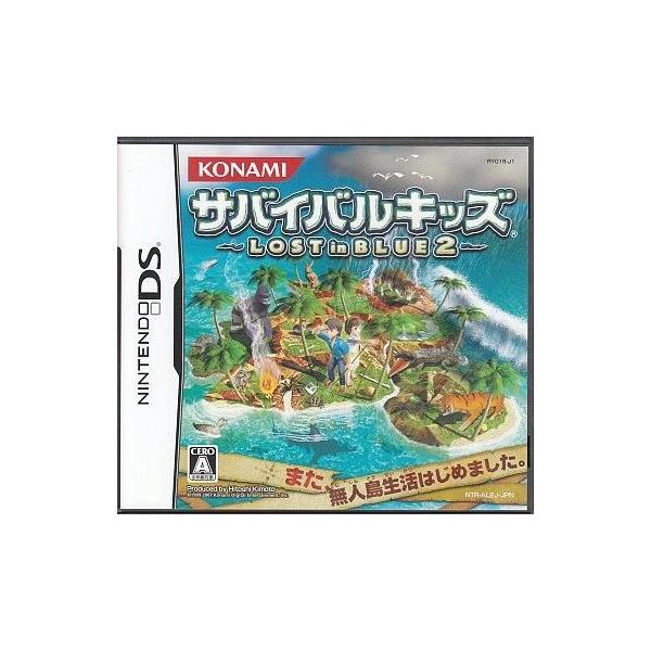 商品名：中古ニンテンドーDSソフト サバイバルキッズ 〜LOST in BLUE2〜 NTR-P-AL2Jused0130_dsused0130_game