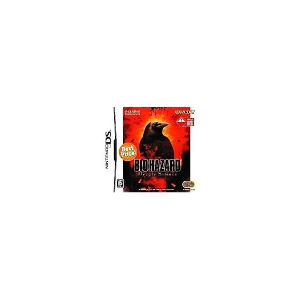 商品名：中古ニンテンドーDSソフト BIOHAZARD Deadly Silence[Best Price!]NTR-P-ABHJ-1used0130_dsused0130_game