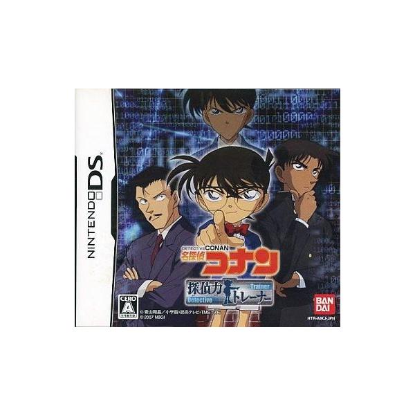 商品名：中古ニンテンドーDSソフト 名探偵コナン 探偵力トレーナーNTR-P-AIKJused0130_dsused0130_game