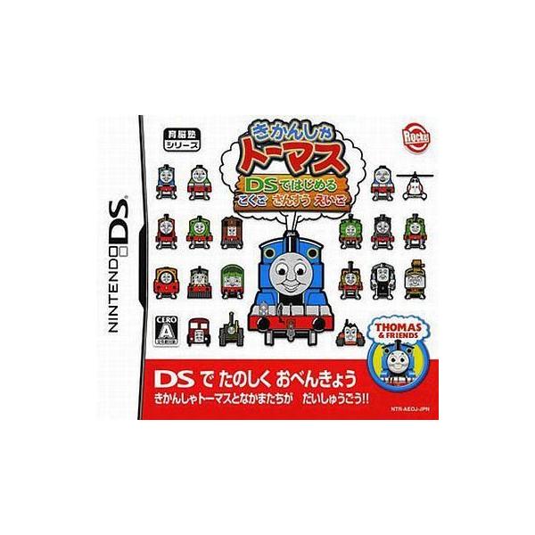商品名：中古ニンテンドーDSソフト きかんしゃトーマス DSではじめる こくご さんすう えいごNTR-P-AE0Jused0130_dsused0130_game