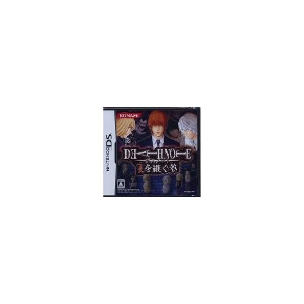 商品名：中古ニンテンドーDSソフト DEATH NOTE Lを継ぐ者NTR-P-YDNJused0130_dsused0130_game