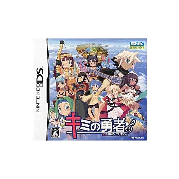 商品名：中古ニンテンドーDSソフト キミの勇者NTR-P-AQXJused0130_dsused0130_game