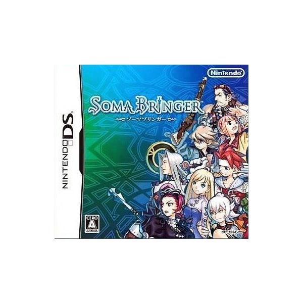 商品名：中古ニンテンドーDSソフト ソーマブリンガーNTR-P-YBSJ used0130_dsused0130_game