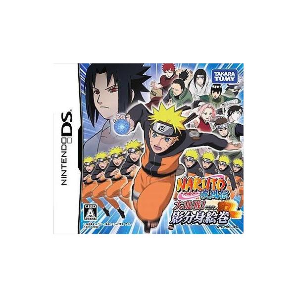 商品名：中古ニンテンドーDSソフト NARUTO -ナルト- 疾風伝 大乱戦!影分身絵巻used0130_dsused0130_game