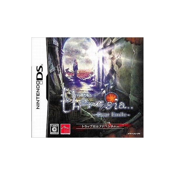 商品名：中古ニンテンドーDSソフト theresia 〜Dear Emile〜NTR-P-YJAJ携帯アプリの金字塔テレジアシリーズの新作が登場！ 猟奇的なトラップが張りめぐらされた地下施設を舞台に、さまざまな謎を解きながら地上への脱出を目...