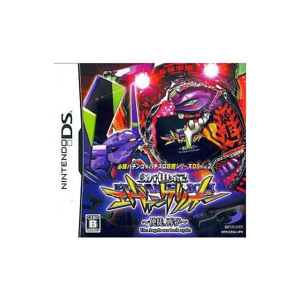 商品名：中古ニンテンドーDSソフト CR新世紀エヴァンゲリオン〜使徒、再び〜NTR-P-CEGJused0130_dsused0130_game