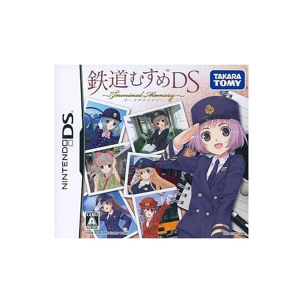 商品名：中古ニンテンドーDSソフト 鉄道むすめDS ターミナルメモリー[通常版]NTR-P-CTMJused0130_dsused0130_game
