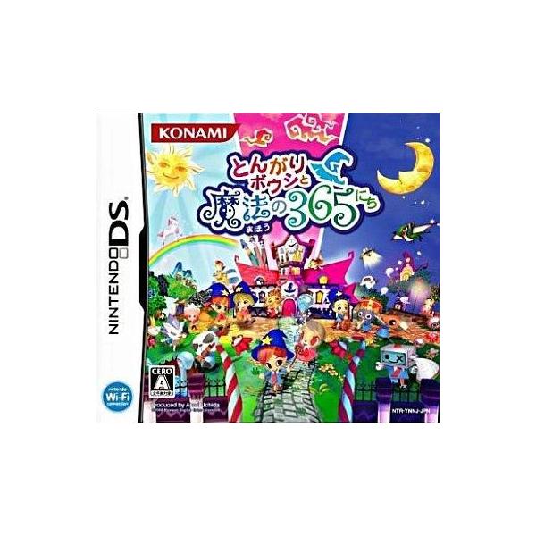 商品名：中古ニンテンドーDSソフト とんがりボウシと魔法の365にちRY092-J1世界のどこかにある、現実と同じ時間が流れる不思議な世界。プレイヤーは、そんな世界の魔法学校にやってきた見習い魔法使いになって、まったり、のんびり、ときどき不...