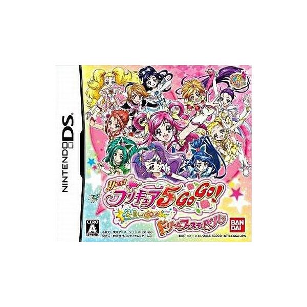 商品名：中古ニンテンドーDSソフト プリキュア5(ファイブ)GOGO!全員しゅーGO! ドリームフェスティバルNTR-P-CQGJused0130_dsused0130_game