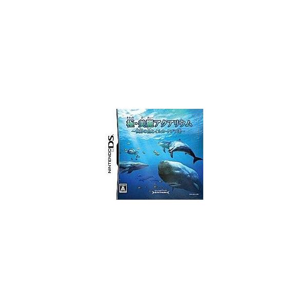 商品名：中古ニンテンドーDSソフト 極・美麗アクアリウムDS 〜世界の魚とクジラ・イルカ達〜NTR-P-CQIJused0130_dsused0130_game