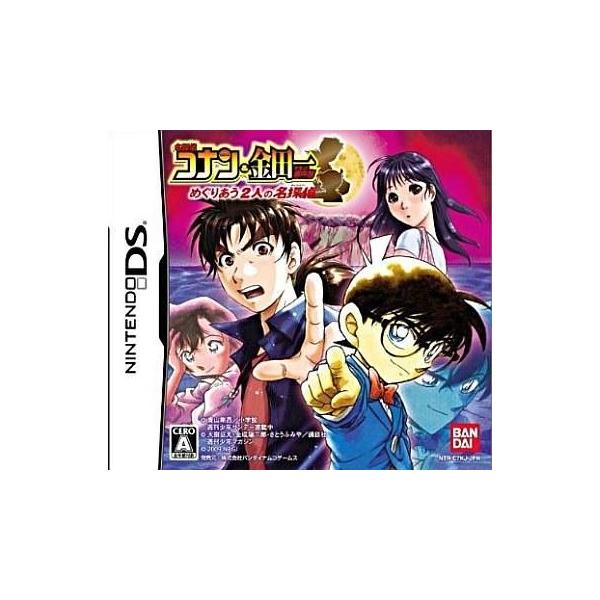 商品名：中古ニンテンドーDSソフト 名探偵コナン＆金田一少年の事件簿 めぐりあう2人の名探偵NTR-P-C7KJ週刊少年サンデーと週刊少年マガジンの創刊50周年記念して、『名探偵コナン』『金田一少年の事件簿』が夢の競演！絶海の孤島「夕闇島」...