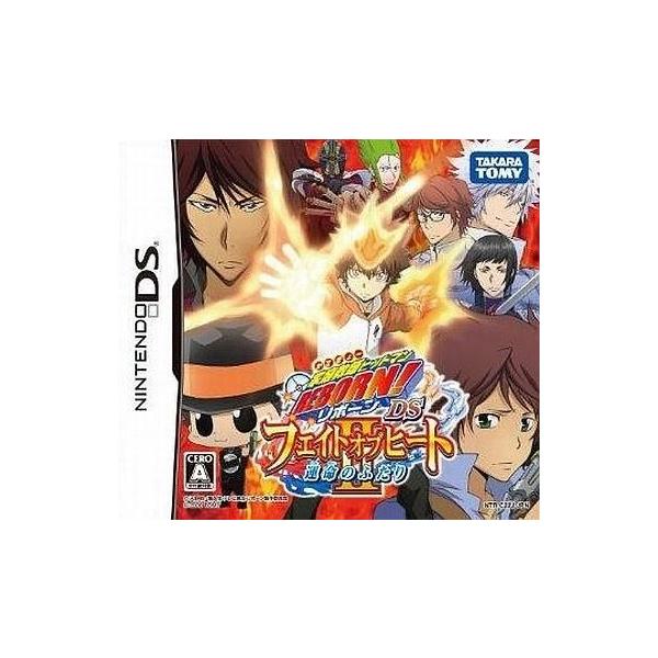 商品名：中古ニンテンドーDSソフト 家庭教師ヒットマン REBORN! DS -フェイトオブヒートII- 〜運命のふたり〜NTR-P-C22J運命のRPG続編来る!!新たな舞台！新たな敵！大人気アニメ『家庭教師ヒットマンREBORN!』を題...